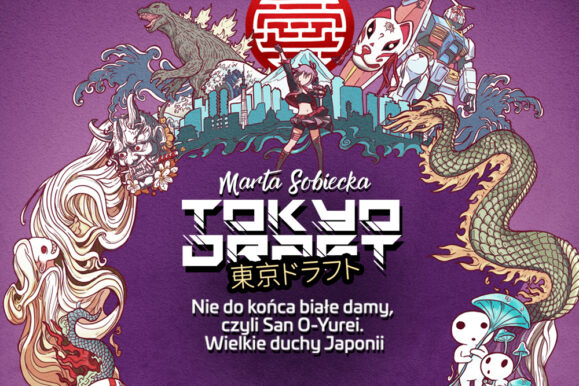 Poznaj historie białych zjaw z japońskich horrorów w nowym felietonie ...